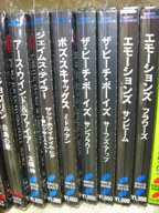 Japanese Collectibles -JAPAN CDs-: a bit knowledge about JAPANESE CDs ...