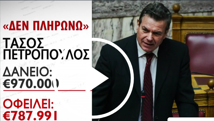 AΝΕΞΑΡΤΗΤΟΣ-ΔΙΠΛΩΜΑΤΙΚΟΣ ΠΑΡΑΤΗΡΗΤΗΣ: ΣΠΑΝΕ ΟΛΑ ΤΑ ΡΕΚΟΡ ΟΙ ΚΟΚΚΙΝΟΙ ...
