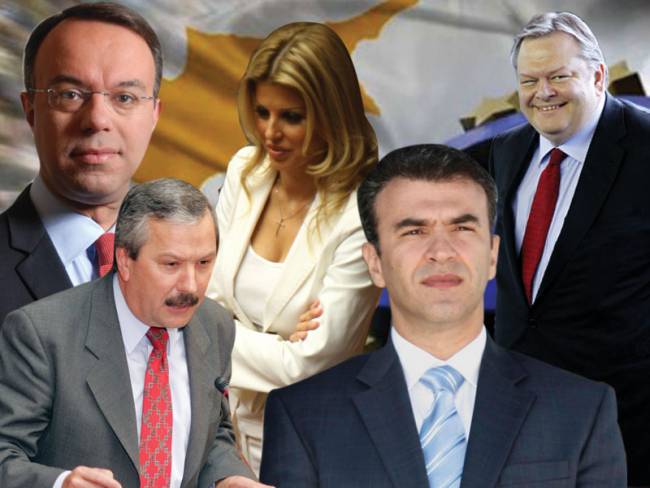 Οι Έλληνες πολιτικοί που έχουν καταθέσεις σε Κύπρου και Λαϊκή - Triklopodia