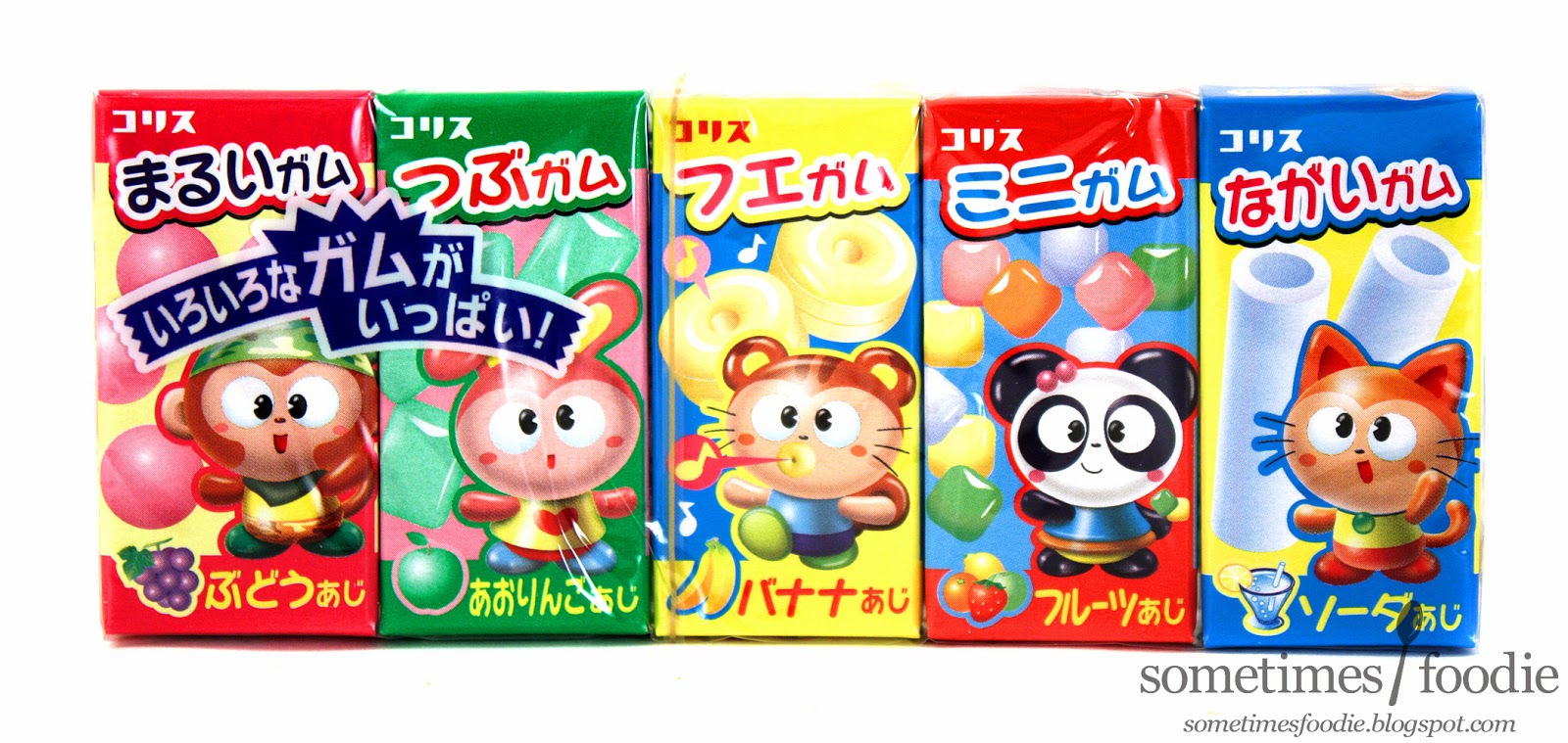 Sometimes Foodie: Gum Variety Pack (grape) - SunSeung Market ...