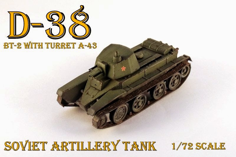 Gulumik Military Models: D-38 SOVIET ARTILLERY TANK 1/72 UM - GALLERY