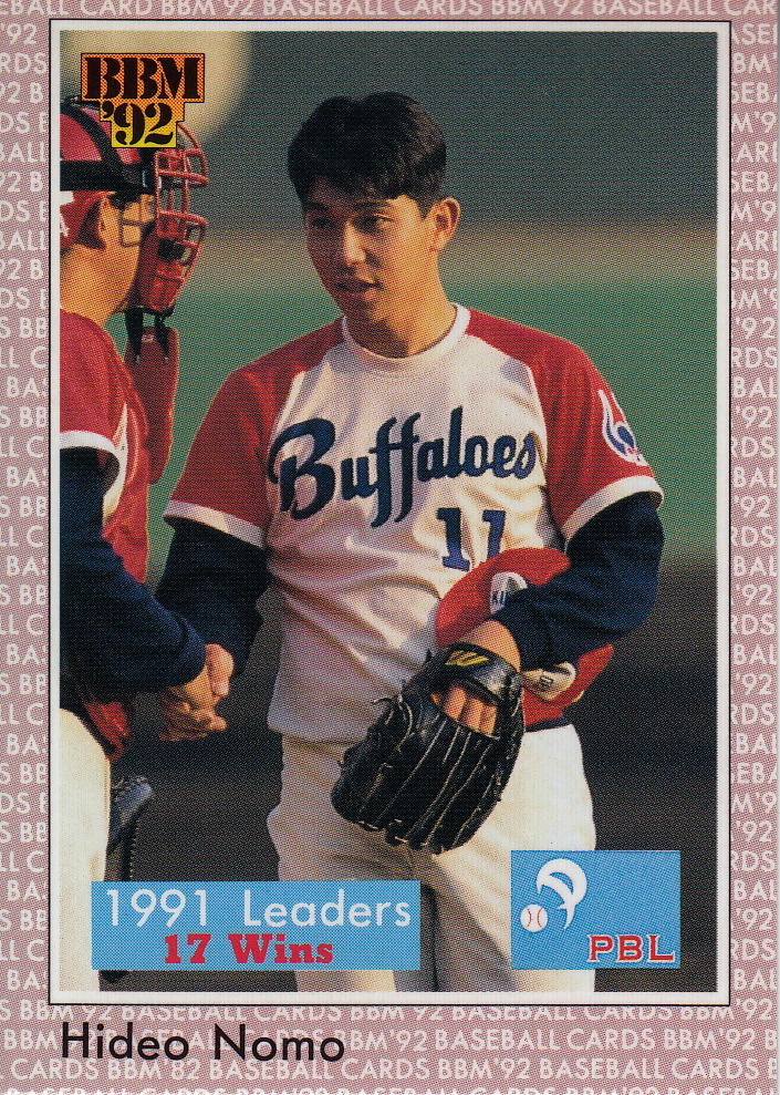 Japanese Baseball Cards: Missing In Action - Hideo Nomo