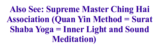 Sant Mat Radhasoami: Guru Lineage Charts of Radhasoami, Sant Mat, Surat ...