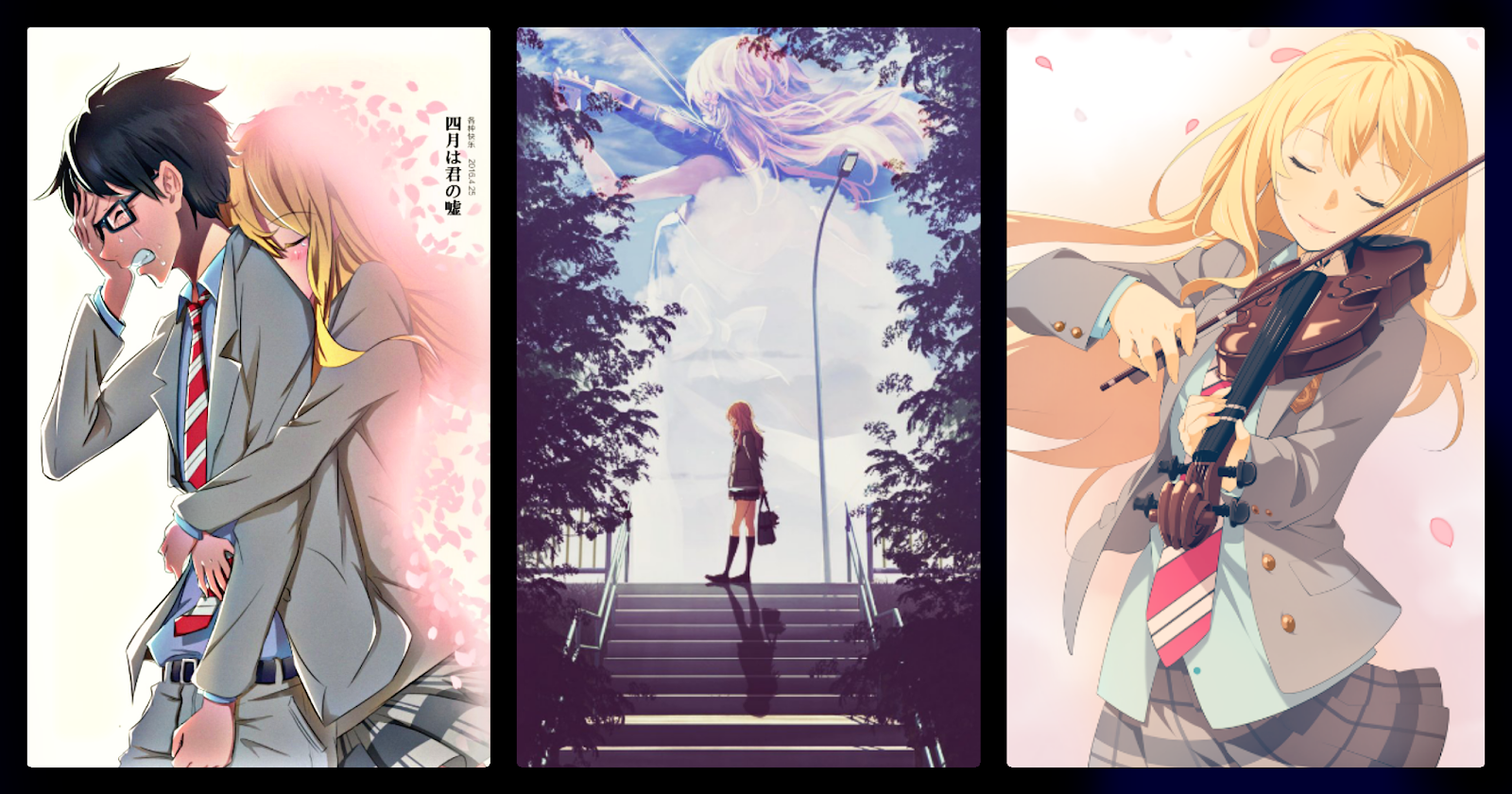 Mundo Anime : SHIGATSU WA KIMI NO USO (四月は君の嘘 -2011)