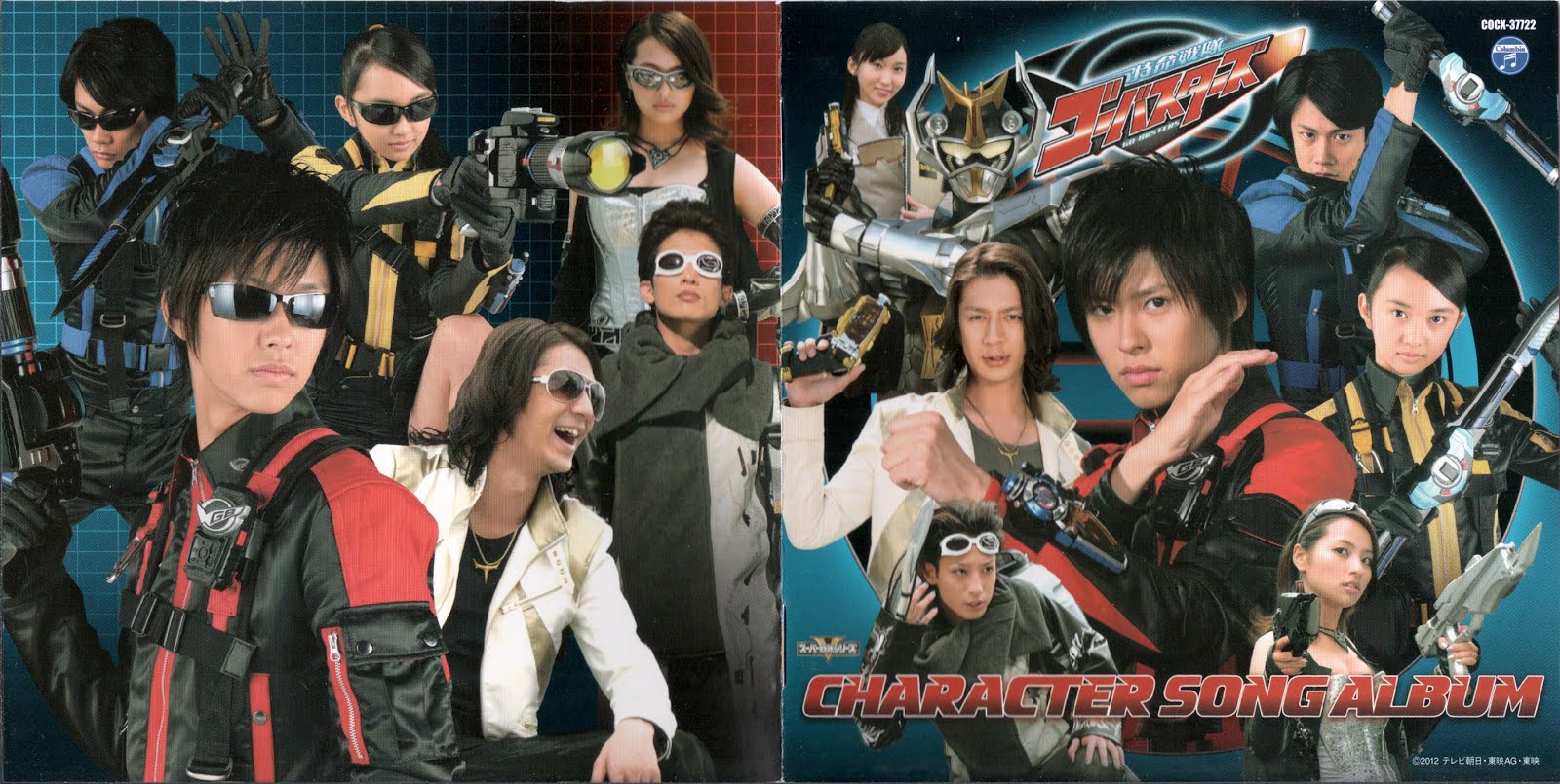 3 New Go-Busters Character Songs feat. Jin, Beet J Stag, Enter & Escape ...