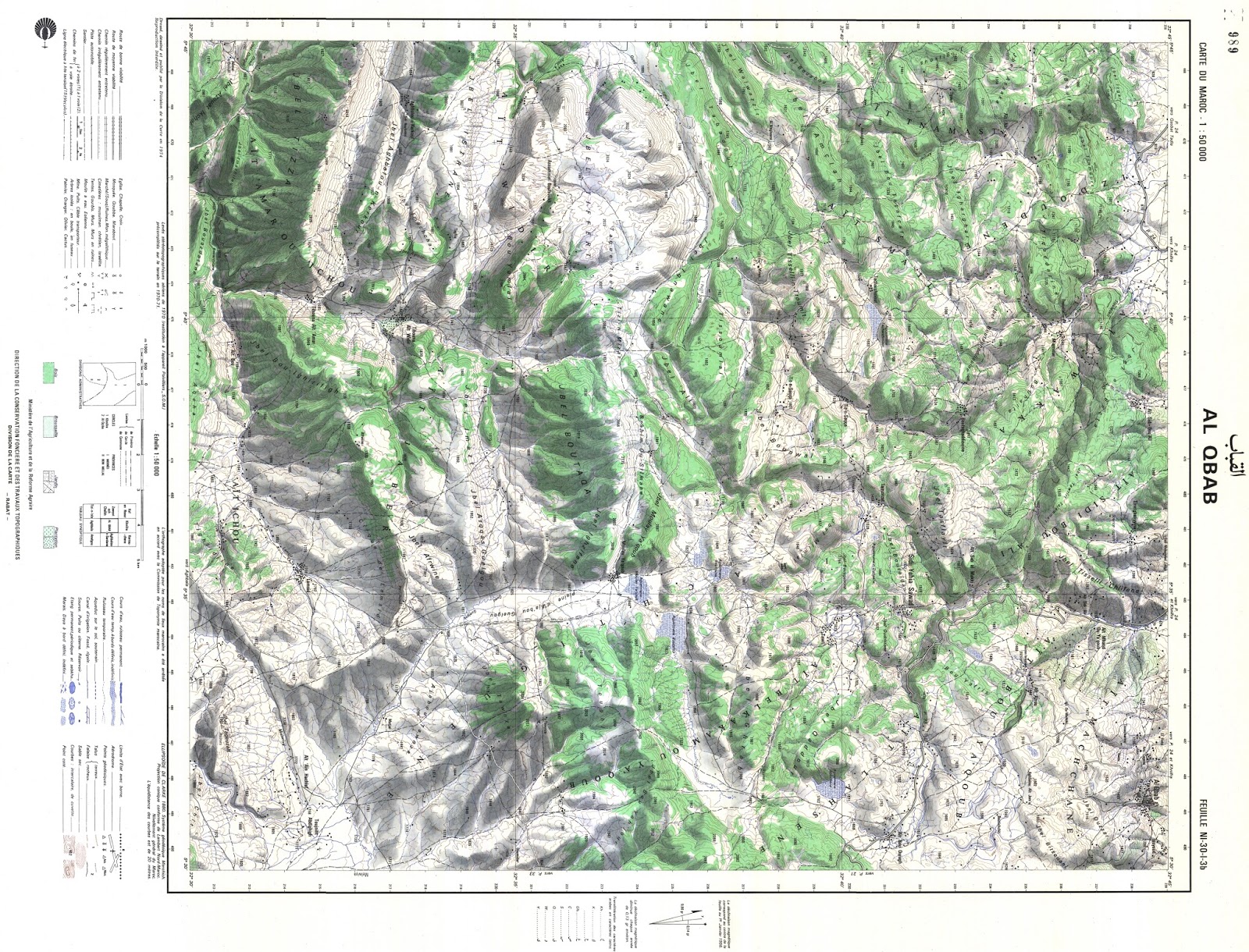 Les cartes Topographique du Maroc R.GIS - R.GIS RIRAK