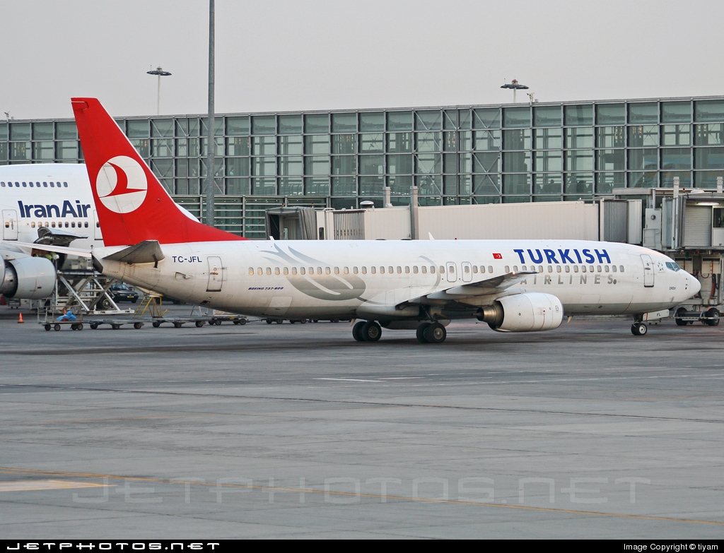 IKA Imam Khomeini International Airport Tehran Iran - Blue Image