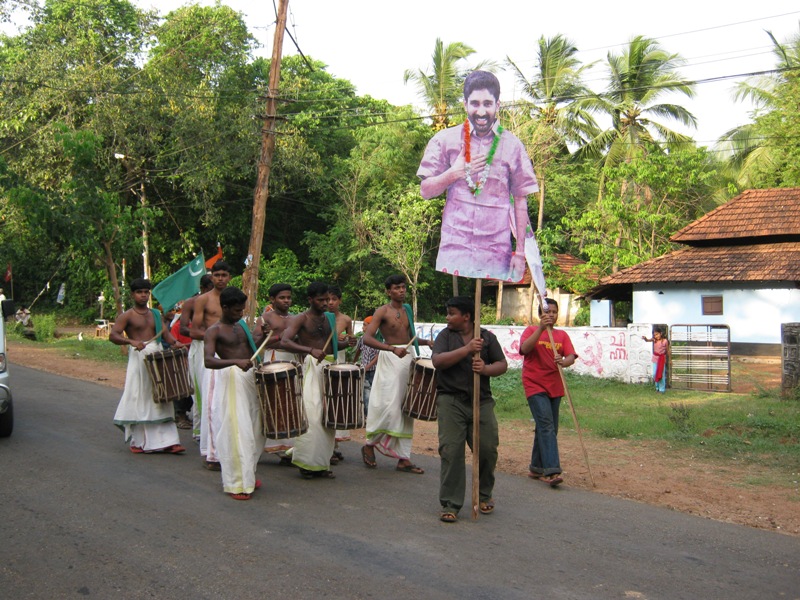 VT Balram with His supporters, celebrates victory. | NattuKazhchakal