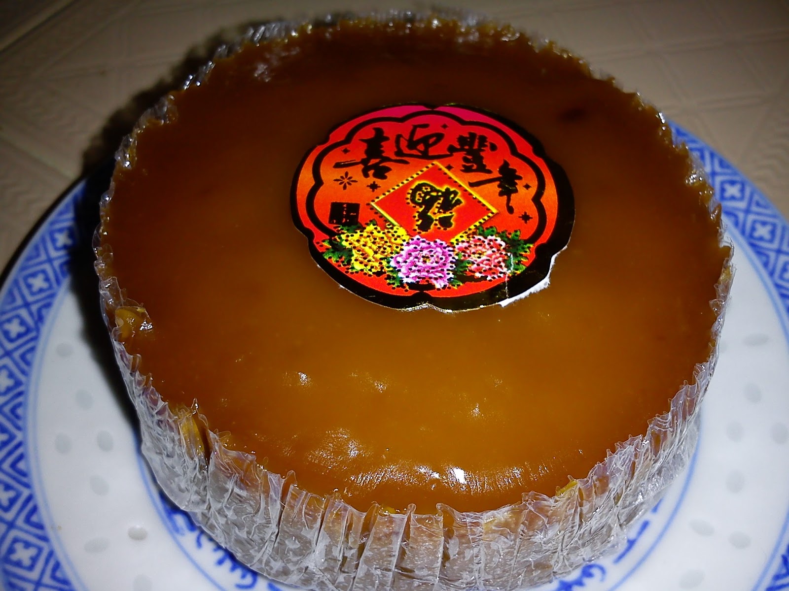 Cooking Pleasure: NIAN GAO [LUNAR CHINESE NEW YEAR CAKE]