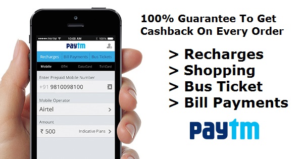 Paytm Promo Code, Cashback Coupons July August 2015 - Xposed Tricks ...