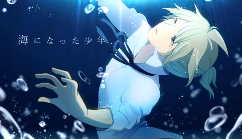 Angelfish no Uta~: Kagamine Len - The Boy Who Became the Sea (Lyrics ...