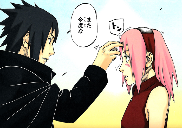 Anime Love Couples: Sasuke Uchiha and Sakura Haruno - Whole Love Story