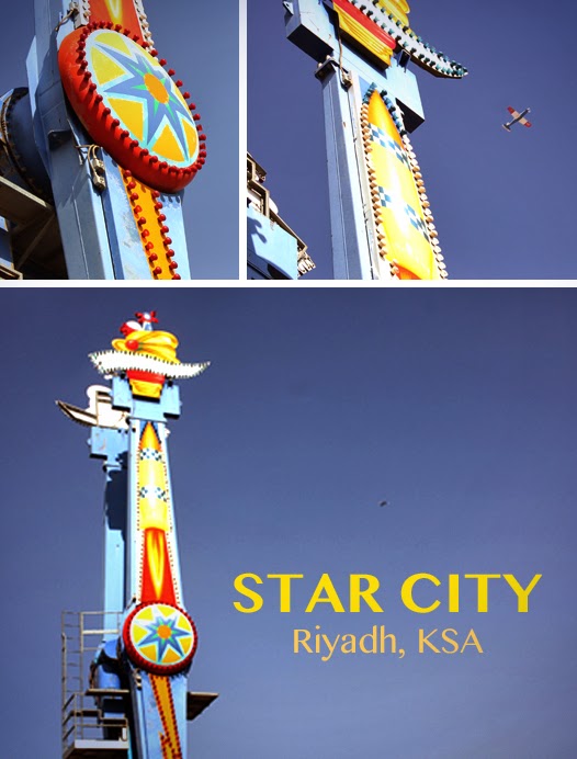 Star City, Riyadh