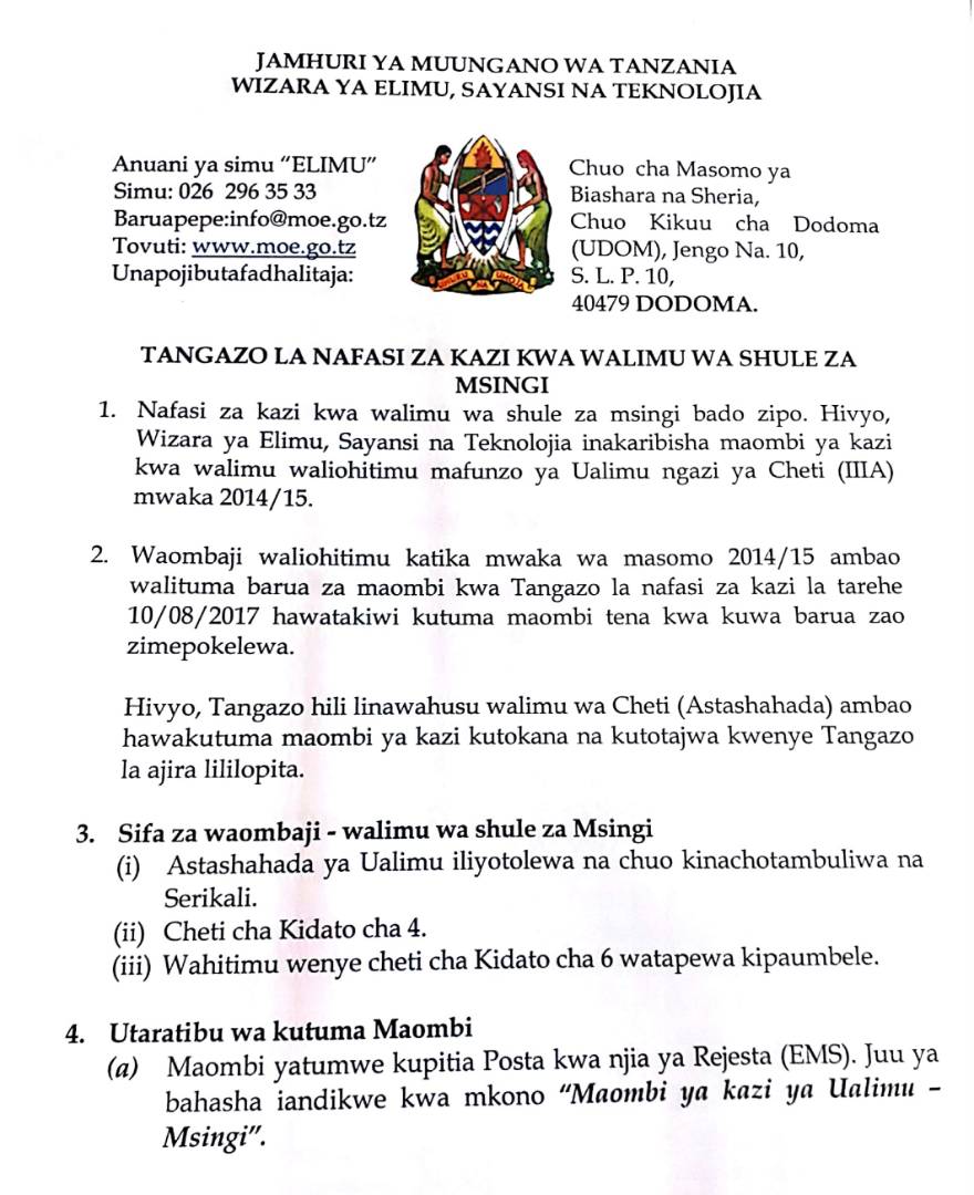 SERIKALI YATANGAZA NAFASI ZA KAZI YA UALIMU WA SHULE YA MSINGI - HABARI24