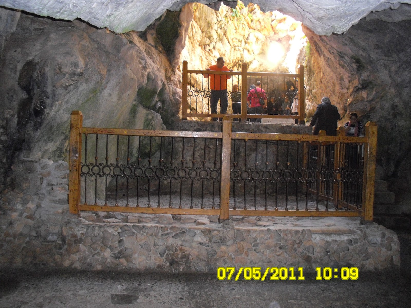 Sonu garanti tarifler....: GAP TURU-MERSİN/TARSUS...