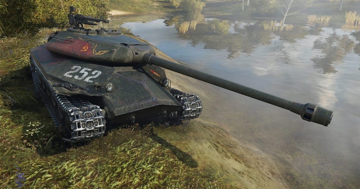 Test de l'Object 252U