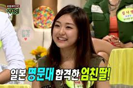 KWON RISAE ~ David Oh & Kwon Ri Sae Couple