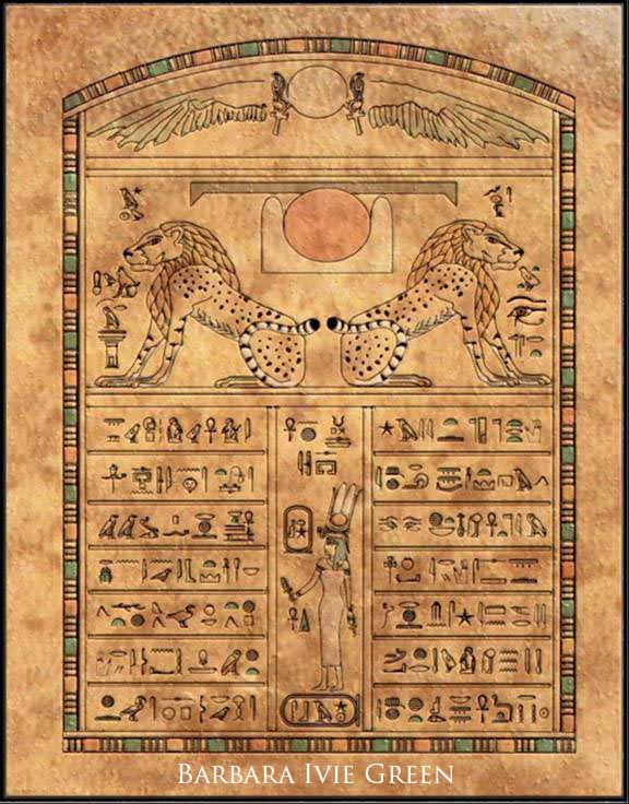 Barbara Ivie Green: Treasure of Egypt Sneak Peek