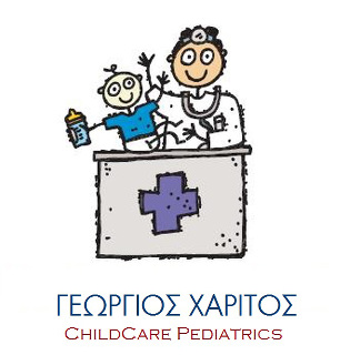 ΓΕΩΡΓΙΟΣ ΧΑΡΙΤΟΣ ΠΑΙΔΙΑΤΡΟΣ ΒΟΛΟΣ CHILDCARE PEDIATRICS: 2014