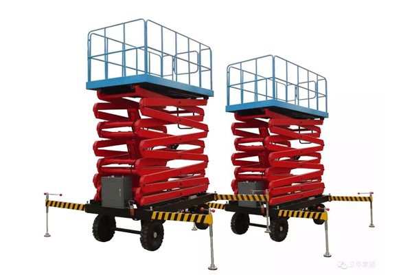 Weihua Cranes: Lifting Platform