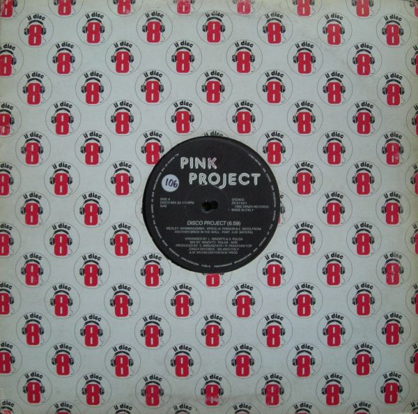 Records 4 People: Pink Project (1982) - Disco Project (12")