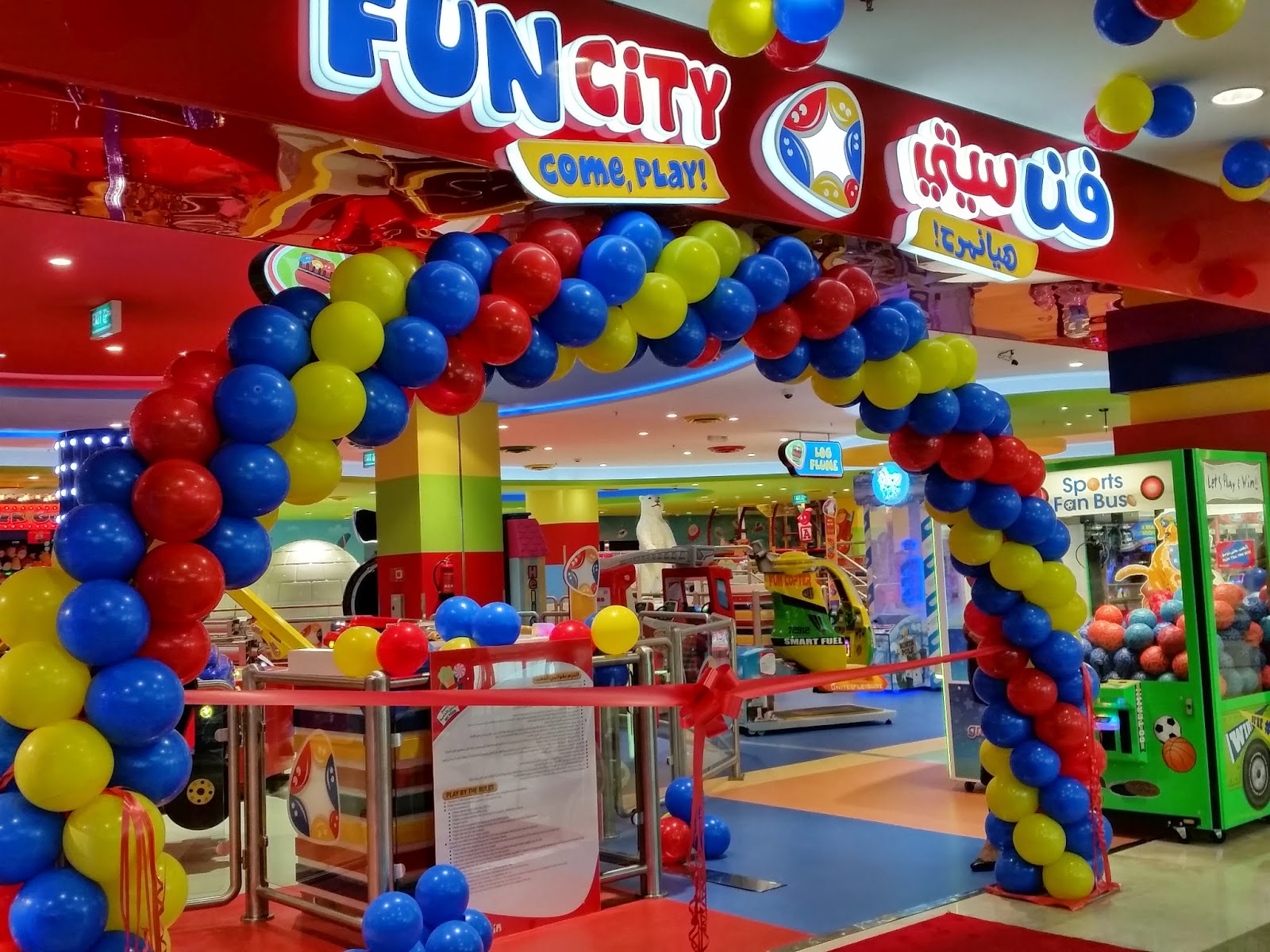 Life in Kuwait Blog: Fun City - Al Salam Mall