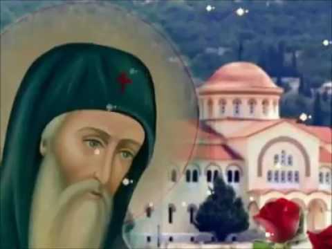 Αγιος Γερασιμος - Ο θησαυρος της Κεφαλονιας - ΕΛΛΑΣ-ΟΡΘΟΔΟΞΙΑ