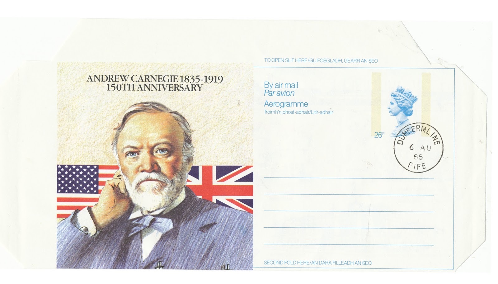 Aerogrammes & Airletters - Philatelic Archeology: UK 1985 26p Scottish ...