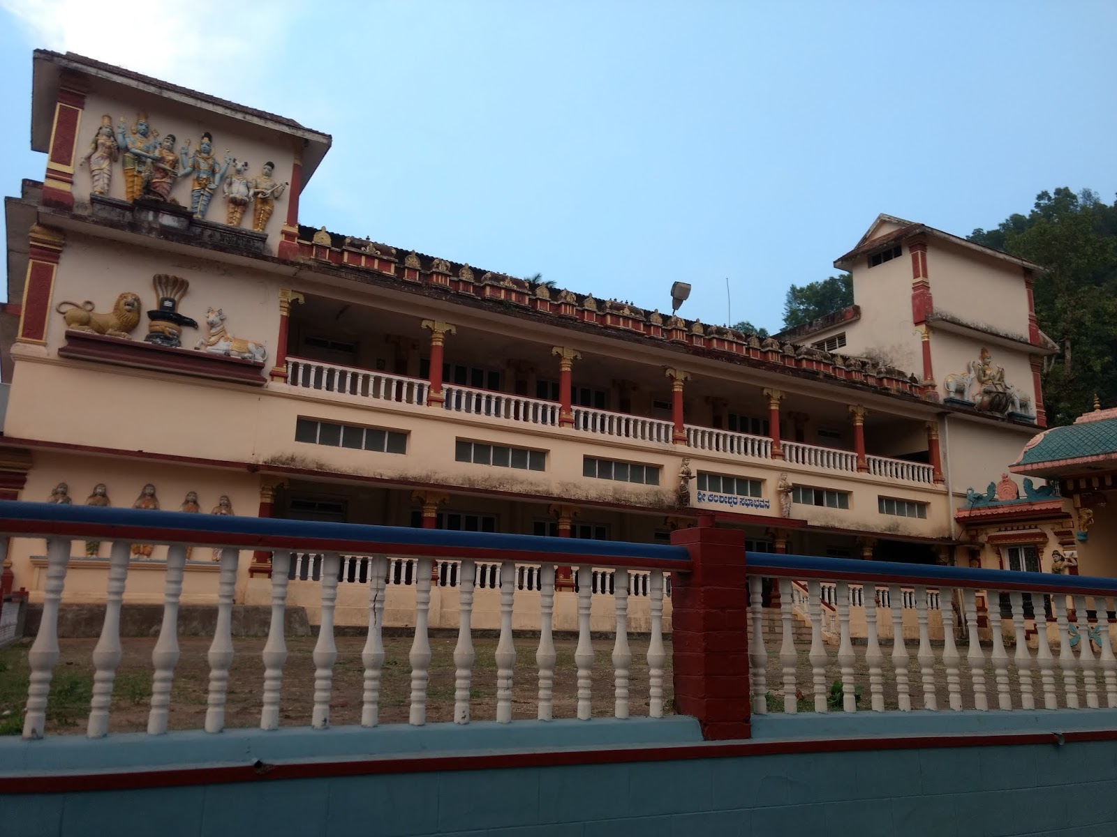 Kalaseshwara swamy temple , Kalasa , Chikkamagalur tourist destinations