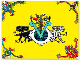 ESTAS DIVINIDADES PSIQUEMOLAN: O M E T O C H T L I : EL DIOS CON FORMA ...