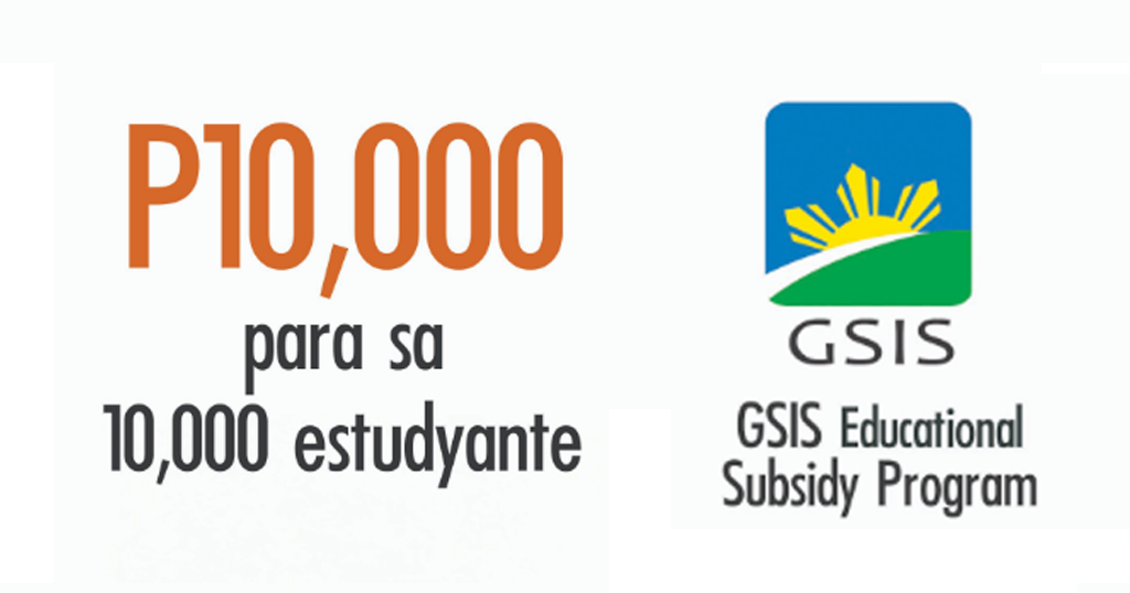 GobyerKnows: DETAILS: 2022 GSIS Educational Subsidy Program (GESP) GobyerKnows: DETAILS: 2022 GSIS Educational Subsidy Program (GESP)