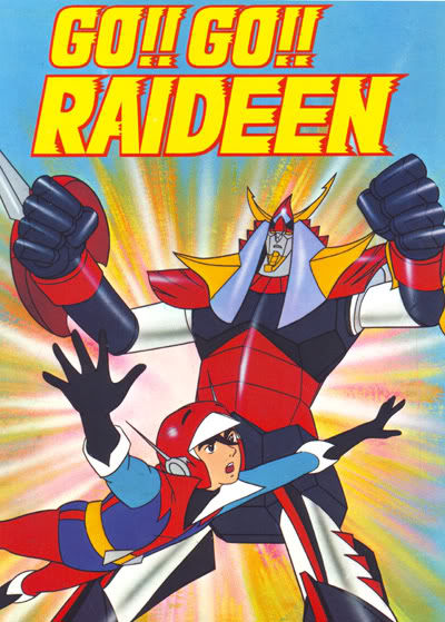 let's anime: GO! GO!! RAIDEEN!
