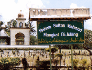 MEMPERKASAKAN SEJARAH MEMBUDAYAKAN MASYARAKAT