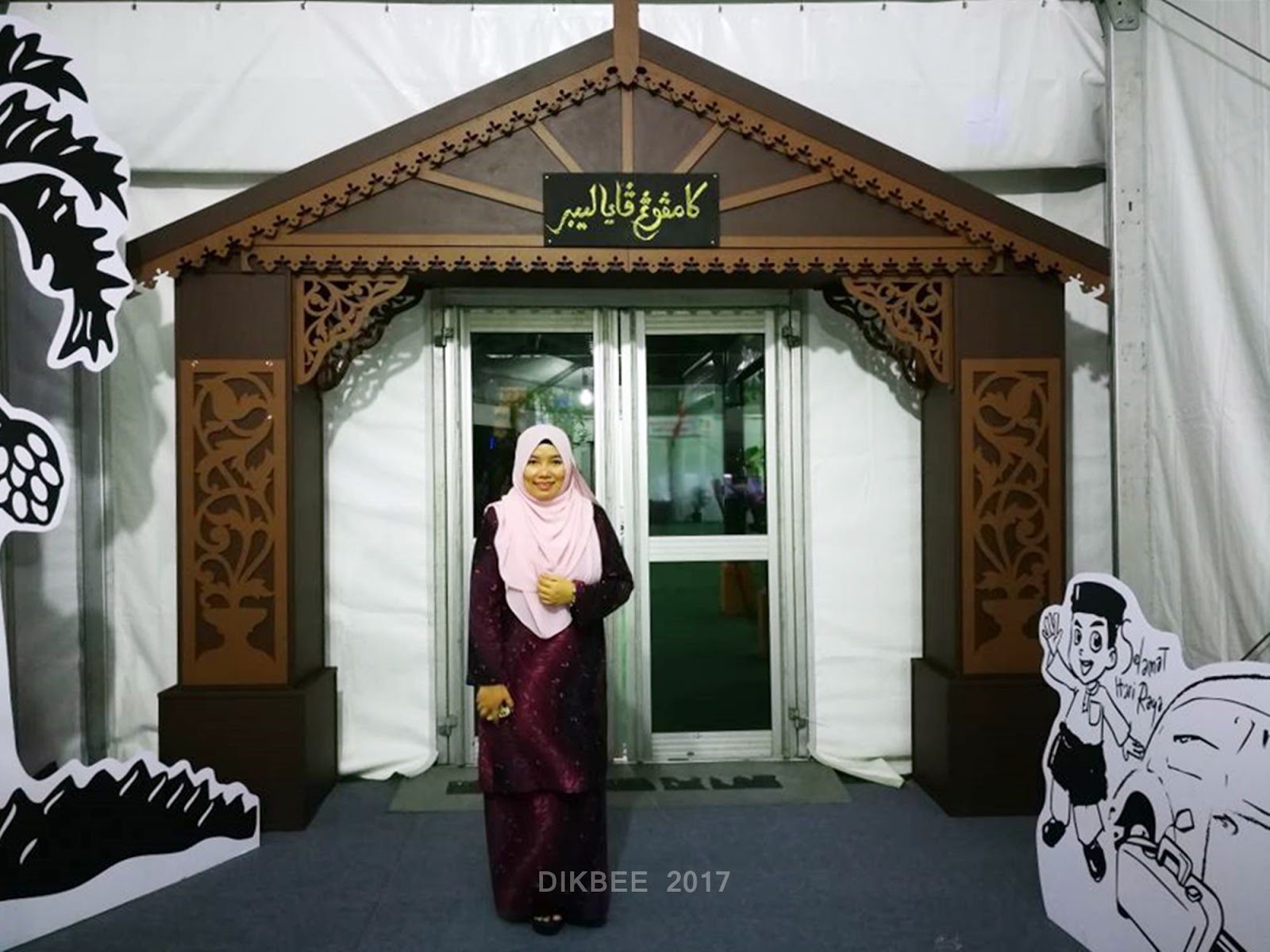 Mahu Beli Barang Hari Raya Di Area Kuching - GianniecNixon