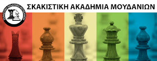 RafTop Chess News: 2ο ΑΤΟΜΙΚΟ ΤΟΥΡΝΟΥΑ RAPID “SUMMER COOL CHESS ...