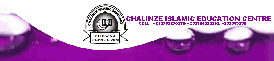 Chalinze Isalmic Seminary: Academics