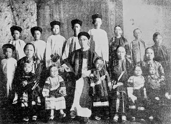 Society and Its Categories ~ Chinese Dynasty