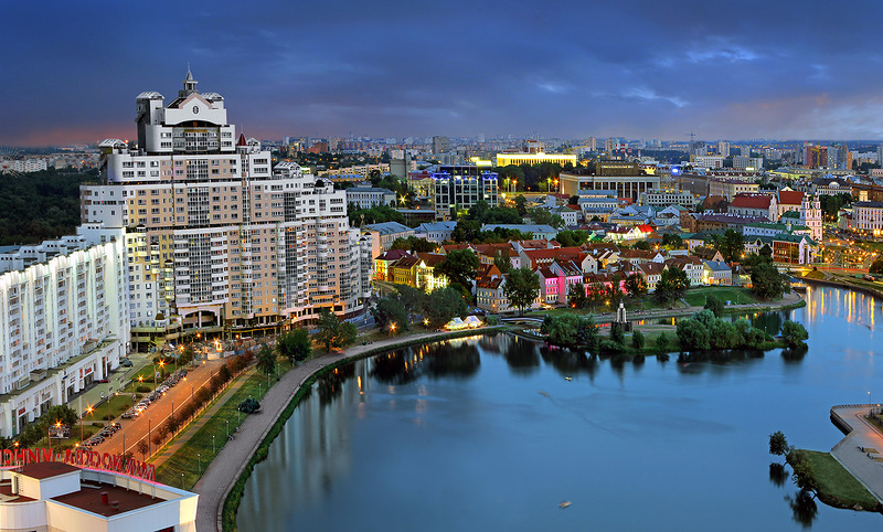 BELARUS ( EUROPE ) - BEST WORLD TRAVEL