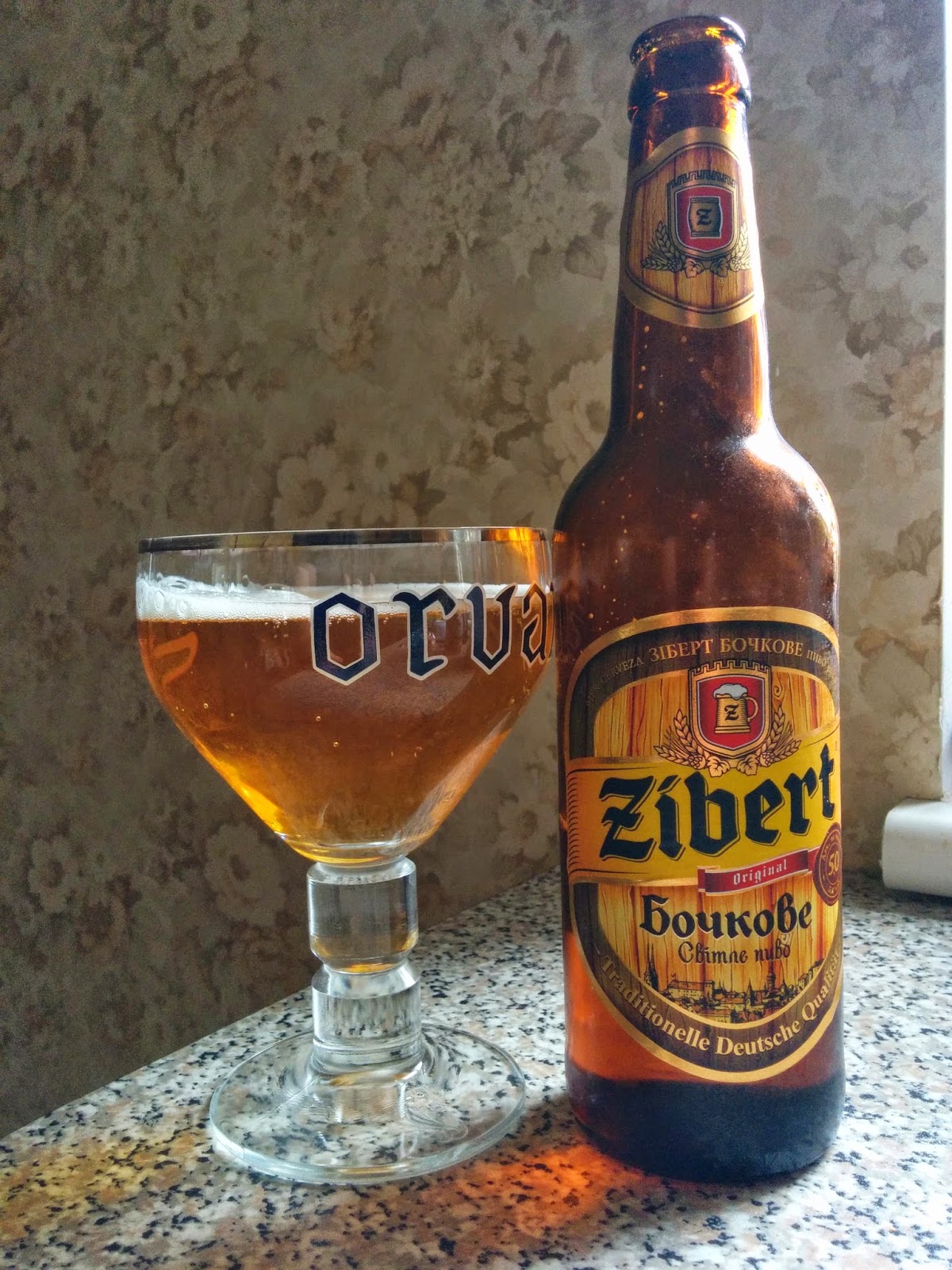 Sörvadászat: Зіберт Бочкове (Zibert Bochkove)