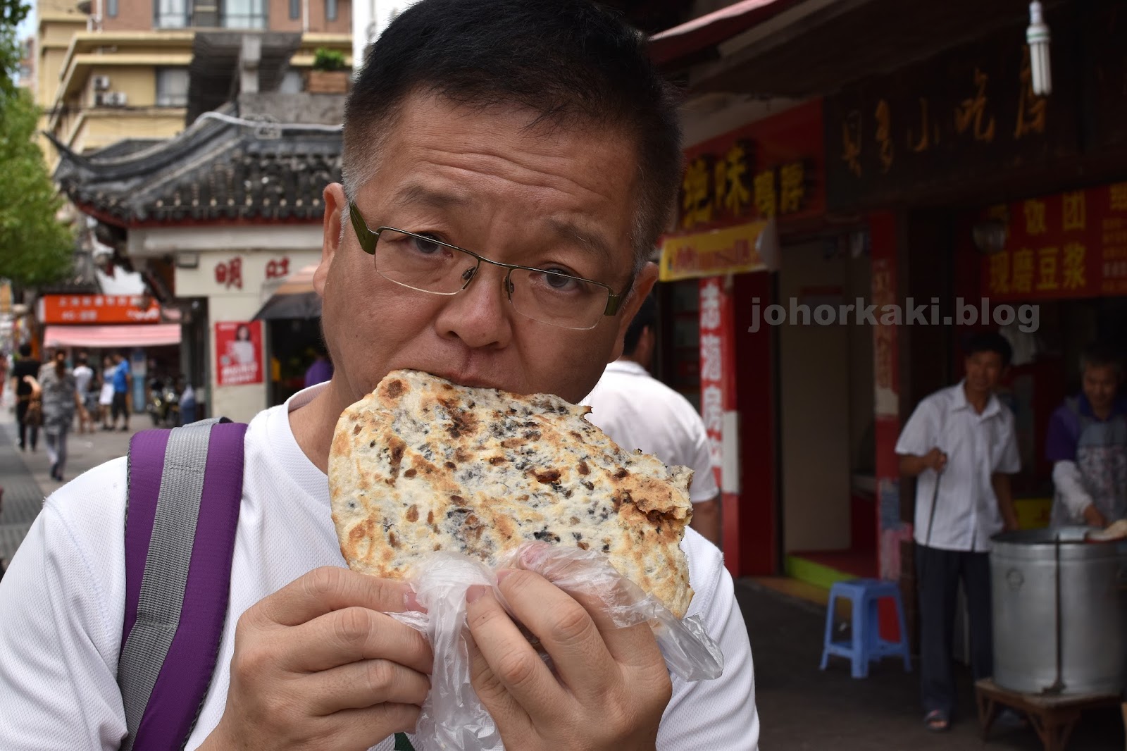 Parents-in-Law Biscuit. Famous Shanghai Street Food - My Favourite ...