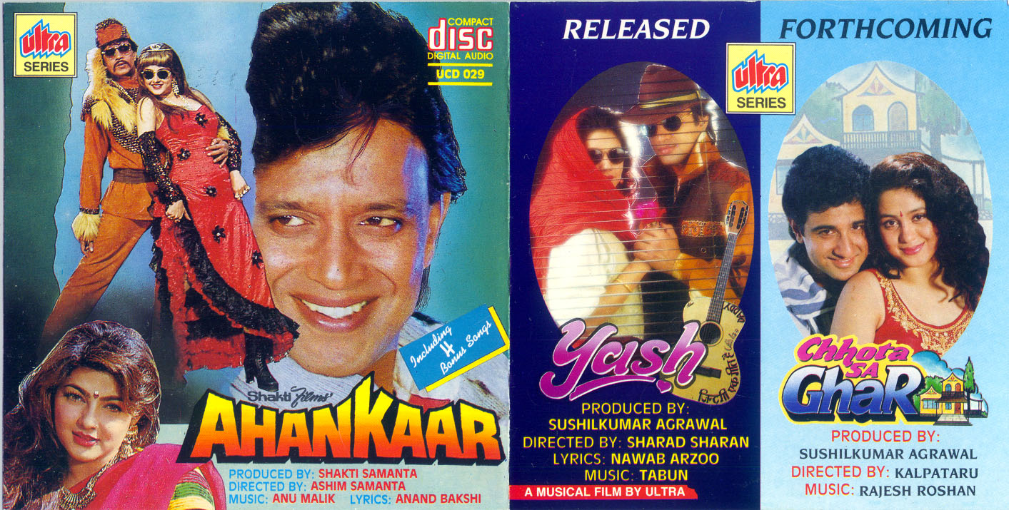 Ahankaar (1995) | Adil Collection