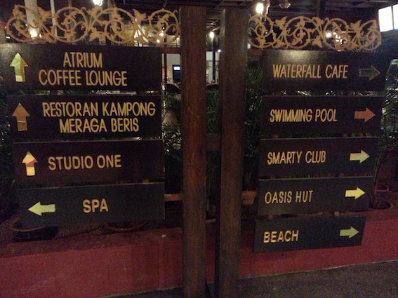 JALAN-JALAN: Awana Kijal