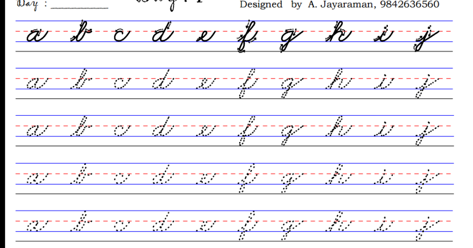 FOUR LINED HANDWRITING PRACTICE BOOK FOR PRIMARY AND UPPER PRIMARY ...