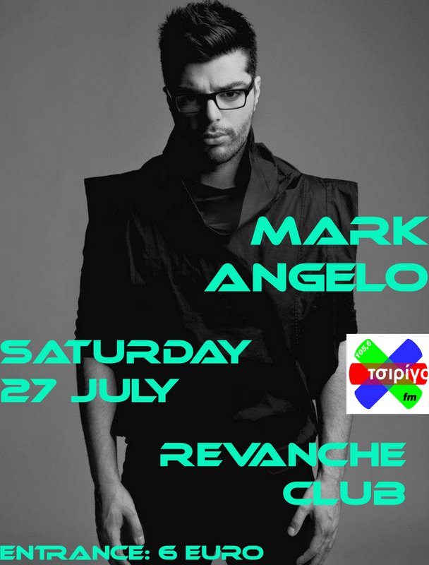 ΤΣΙΡΙΓΟ FM: CLUB REVANCHE - Ο MARK ANGELO ΣΤΗ ΝΕΑΠΟΛΗ ΒΟΙΩΝ ΣΗΜΕΡΑ ...