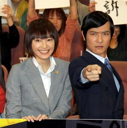 Dorama World: Completion preview press conference of "Legal High"