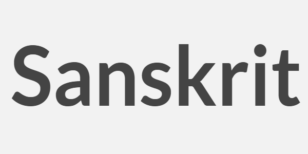 Sanskrit What Is Sanskrit History Origin And Country Of sanskrit-what-is-sanskrit-history-origin-and-country-of