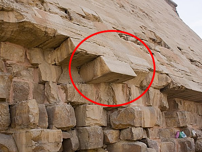 Forest Dweller: The Great Pyramid of Giza