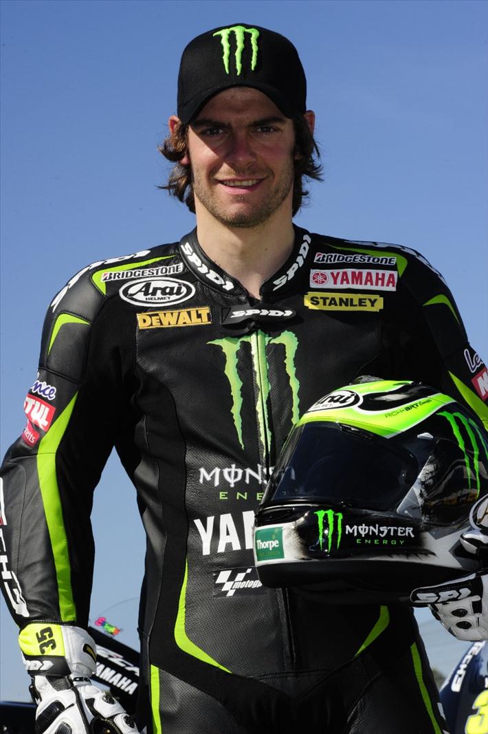 MotoGP Update: picture: Yamaha Tech3 Livery 2012