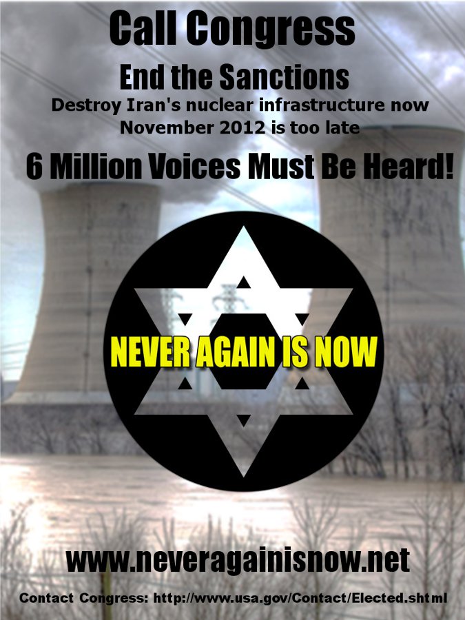 Israel Matzav: Never again is now