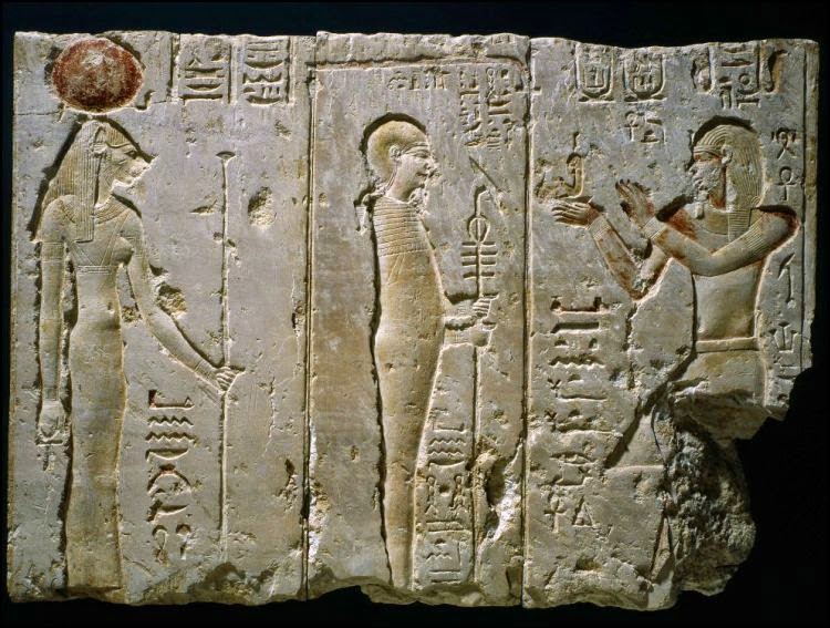 Amun-Ra Egyptology Blog: Museum Pieces - Relief of Ptolemy II with Ptah ...